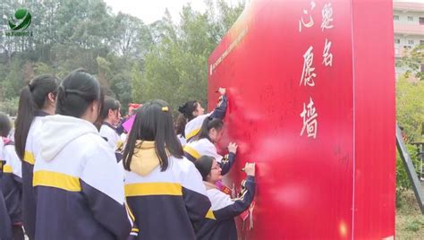 谁懂小学忘带红领巾感觉天塌了 腾讯新闻