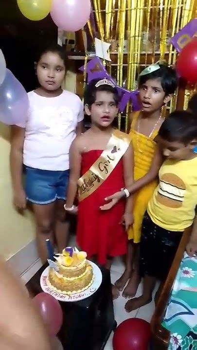 জনম দিন কেক কাটা Youtube