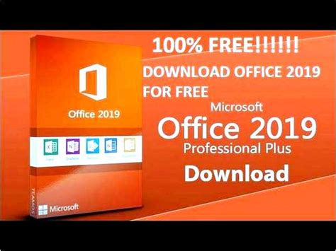 Microsoft Office 2019 скачать ⋆ Pro хостинг