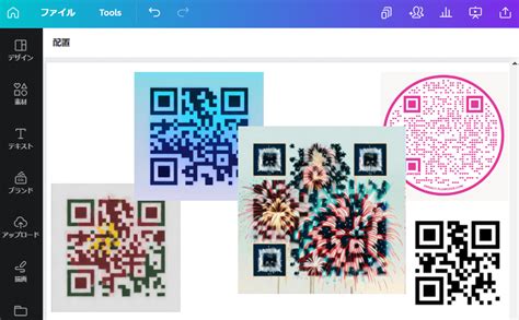 QRコード作成AI Canva キャンバ