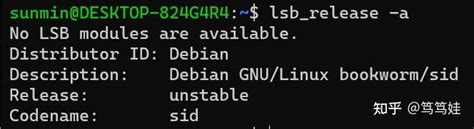如何通过opensuse Open Build Service（obs）构建debian包 For Riscv 64 知乎