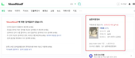빈 페이지를 디자인하는 방법들