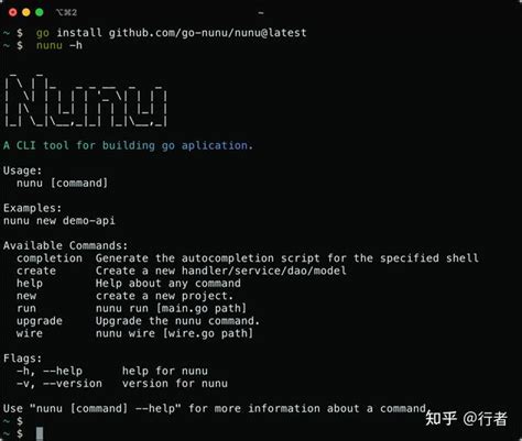 Nunu 助你快速构建高效可靠的go应用 知乎