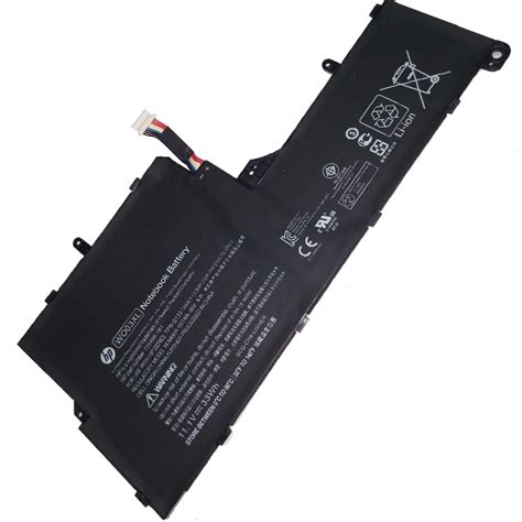WO XL Battery Laptop Batteries Pack For Li Ion HP WO XL Online At BatteryAdapter Com Au