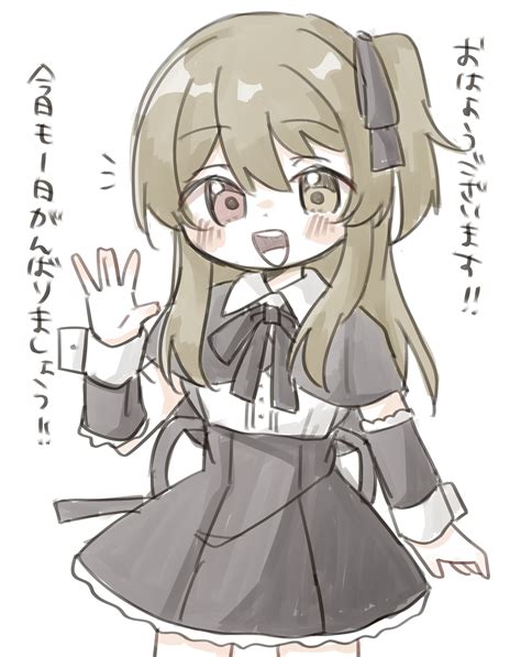 Kuo Shenlin Assault Lily Drawn By Yubarilemonlemonlilie Danbooru