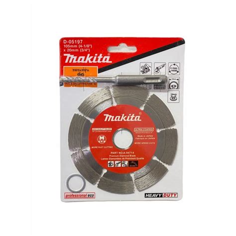 Makita ใบตัดปูน ใบตัดกระเบื้อง 4 นิ้ว 8 ฟัน พร้อมดอกสว่าน Th