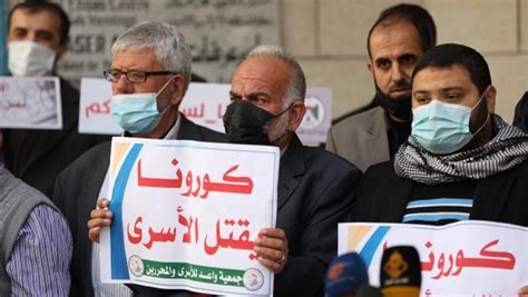 ظروف عزل سيئة لمصابي كورونا من الأسرى الفلسطينيين
