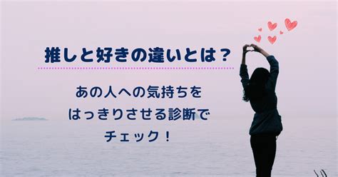 初めてメン地下のチェキ会に行ったオタクがルールや値段について考えてみた 月曜から推し活