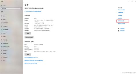 Jdk8安装与环境变量的配置java安装完以后可以查到version还需要配环境变量吗 Csdn博客