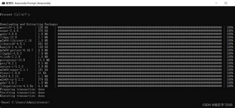 Anaconda下python中gdal模块的下载与安装方法 阿里云开发者社区 Anaconda下python中gdal模块的下载与安装方法 阿里云开发者社区