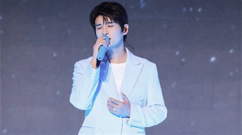 張遠 深圳美的品牌活動直播｜《與你有關》《同感》傾訴版 Youtube