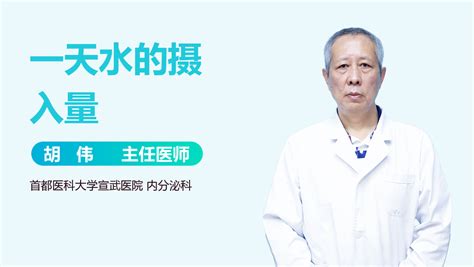 肺积水一般要抽几天水 有来医生