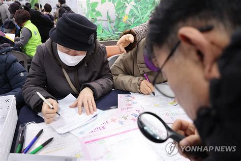 2025년부터 확 바뀐다65세 이상 노인 혜택 이렇게 많을 줄은
