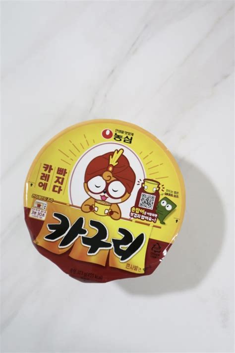 Gs 편의점 농심 카구리 컵라면 내돈내산 네이버 블로그