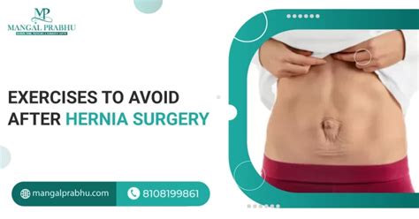 Exercises To Avoid After Hernia Surgery