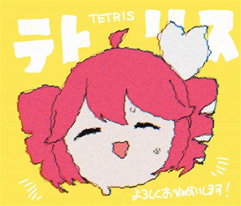 Sena Yuuta Kasane Teto Kasane Teto Sv Synthesizer V Tetoris Synthesizer V Tetris Utau