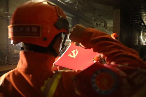 牢记时代使命 书写时代荣光 哔哩哔哩