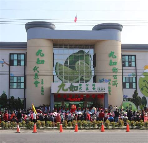 你已被管理員要求簽到 清除幽靈假帳號