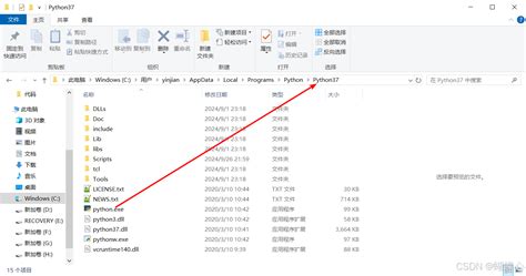 widows配置python和pip的环境变量 windows上pip加环境变量 csdn博客