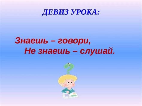 Евгений Чарушин «Томкины сны» - online presentation