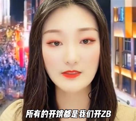 大衣哥朱之文儿媳闹离婚，结婚1年多没怀孕，只因嫌弃男方没工作？代军哥哥新浪博客