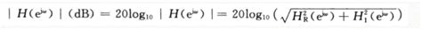 数字信号入门笔记2 —线性时不变（lti）系统 线性时不变系统 csdn博客