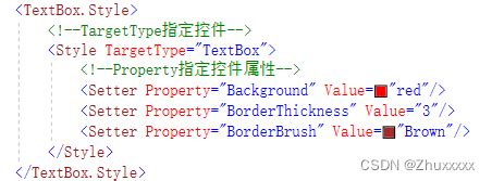 XAML样式分类 xaml样式 趋势图 CSDN博客