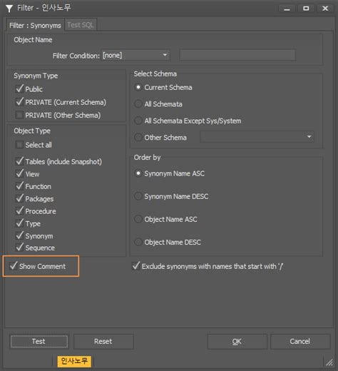 SQLGate For Oracle Developer SQLGate Support Center