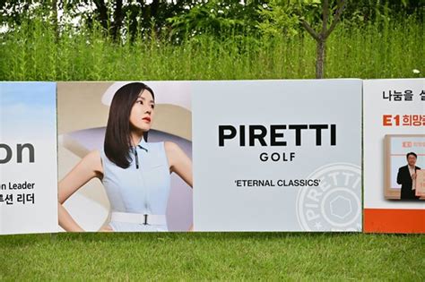 프리미엄 골프웨어 피레티 Kpga·klpga 첫 공식 후원 네이트 뉴스