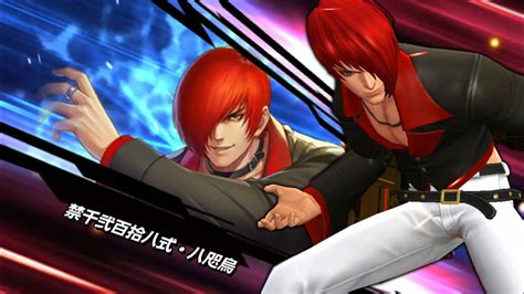 【kof Allstar】xiii 本能庵 ~ 禁千弐百拾八式・八咫烏 ~ Xiii Iori Yagami 【kofオールスター