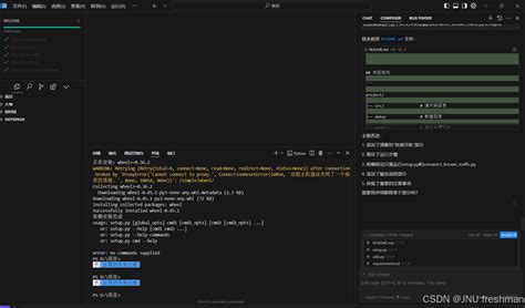 开发神器之cursorcursor禅模式 Csdn博客