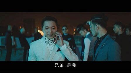 角头2王者再起 高清电影 完整版在线观看