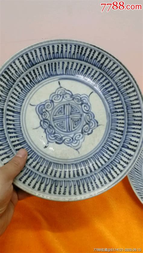 德化窑清代万寿盘老青花盘农村老物件古瓷青花寿盘民俗传世老货包老保真 价格8880000元 1 青花瓷 零售 7788瓷器