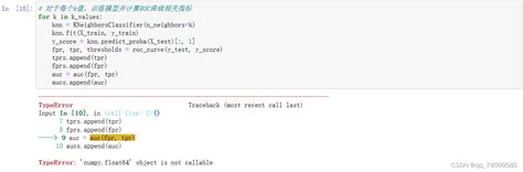 Csdn