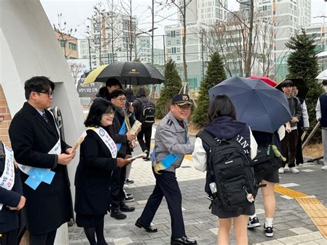 아산署 학교폭력예방 유관기관 합동 캠페인아산시사신문