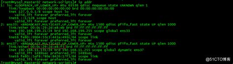 Centos添加新网卡network Scripts目录下找不到网卡配置文件esxi虚拟机network Script 只有一个ens Csdn博客