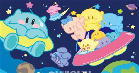 꿀잼도시 대전 꿈돌이와 꿈씨 가족들이 만든다