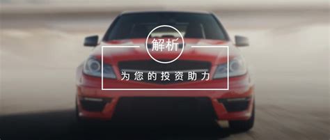 海内外厂商连发涨价函，这个汽车零部件受关注 知乎