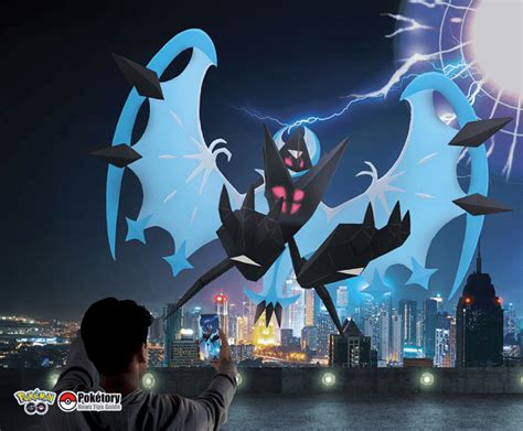 포켓몬 Go 「네크로즈마 새벽의날개 」 5성 레이드 공략 최소 · 적정 인원 인원별 추천 포켓몬 Cp표 포케토리 포켓몬스터 정보 행사 소식