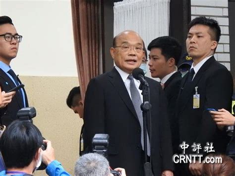 香港中評網：港飛航區拒台軍包機 蘇貞昌：應按國際標準