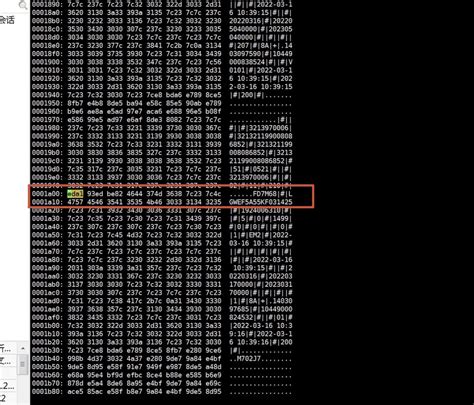 专栏 Oracle Tidb迁移 生僻字乱码问题 Tidb 社区