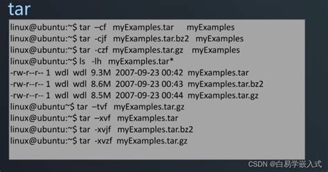 Linux Shell命令（文件搜索、处理、压缩解压）shell J脚本找查找目录下zip的文件并解压 Csdn博客