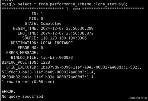 【mysql篇】通过clone插件进行远程克隆数据（第三篇，总共三篇）mysql Clone Csdn博客