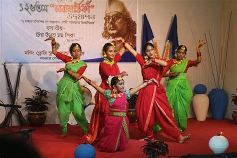 Morning Glory School And College Mgsc