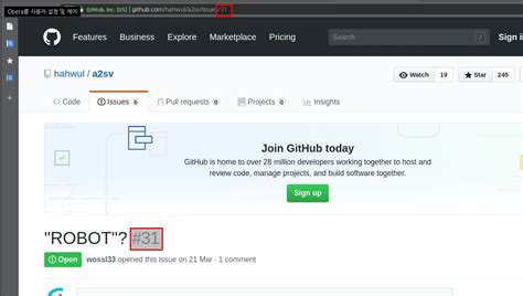 Git commit으로 Issue 종료하기 Closing issue with commit HAHWUL