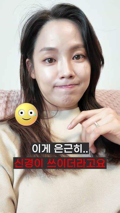 매일 몸무게 재던 내가 임신하고 몸무게 안재는 이유 임산부 임신 다이어트 Youtube