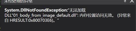 Hi How To Use The Nuget · Issue 3 · Takuya Takeuchiopenposedotnet