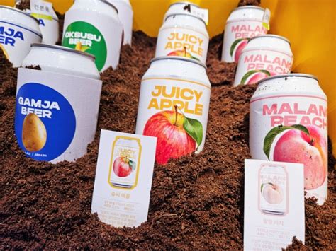 현대백화점 판교점 식품관 감자 아일랜드 수제 맥주 5종 후기 네이버 블로그