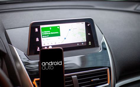Android Auto Sera Bientôt Plus “cool” Et Dégivrant