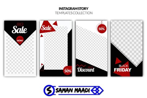 قالب های لایه باز فتوشاپ برای استوری اینستاگرام کد 20596